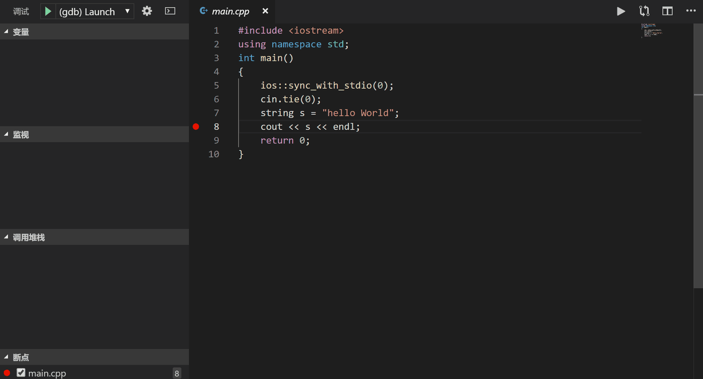 VS Code 搭建 C/C++ 编译运行环境的四种方案 - 知乎