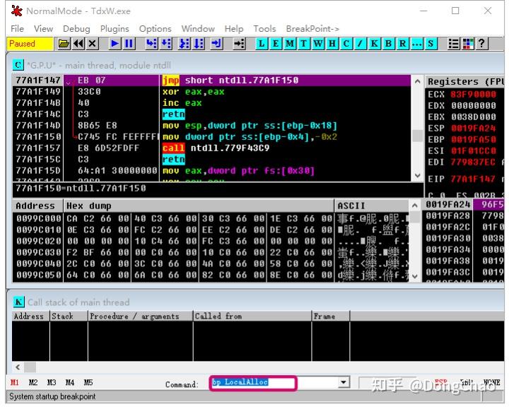 跳过VMProtect_v3.x加壳软件调试器检查 - 知乎