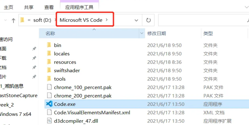 Win 10 C 盘突然爆满，怎么清理？高手都在用的8种C 盘清理技巧 - 知乎