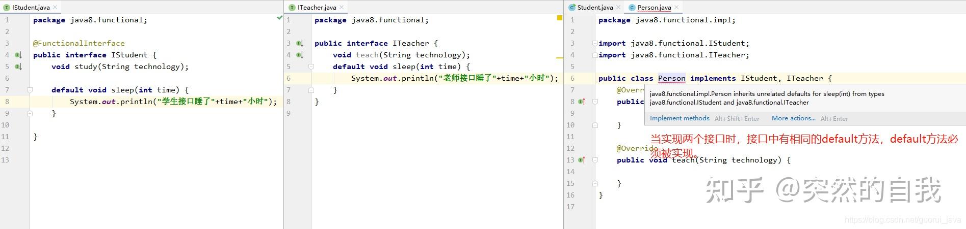 Java知识体系总结（2021版）Java基础知识基础知识之【Java8 新特性 2】函数式接口 + Lamda表达式推导过程 - 知乎