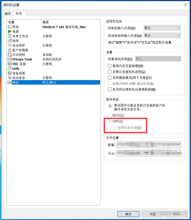 【转】Win7又可以支持UEFI Secure Boot(安全启动)了 - 知乎