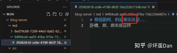 Rust + Rocket + PostgreSQL简单实现CRUD的restfulAPI后台——06: article相关的路由 - 知乎