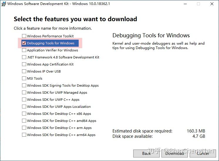 使用VMware + win10 + VirtualKD + windbg从零搭建双机内核调试环境 - 知乎