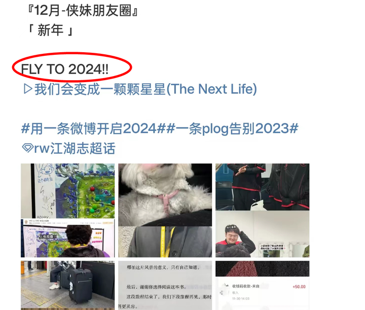 Fly转会稳了？RW指名道姓给出暗示，真是铁打的俱乐部流水的选手 - 知乎
