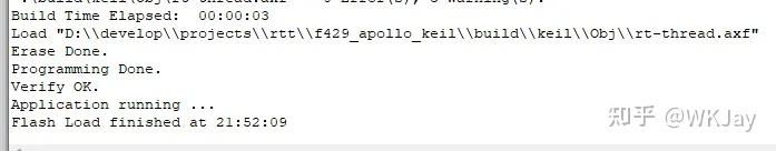 国产嵌入式调试器之光？ RT-Trace 初体验! - 知乎