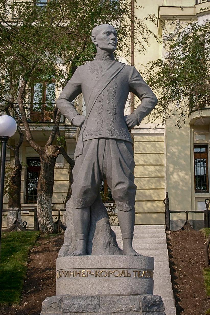 俄罗斯海参崴3日纯公共交通自由行游记（Day 1 喧嚣的喷水池街 悠远的灯塔脚下） - 知乎