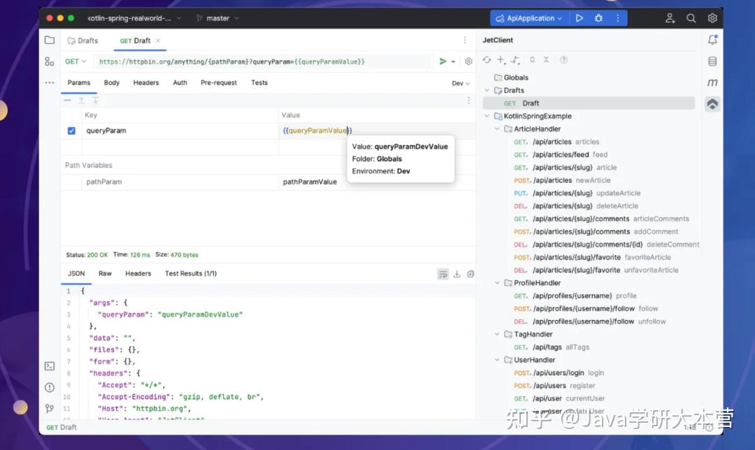 Android Studio与其IntelliJ IDEA相比, 其差异与利弊主要有哪些? - 知乎
