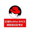 红帽RHCSA/RHCE Red Hat Linux认证学习指南 - 知乎