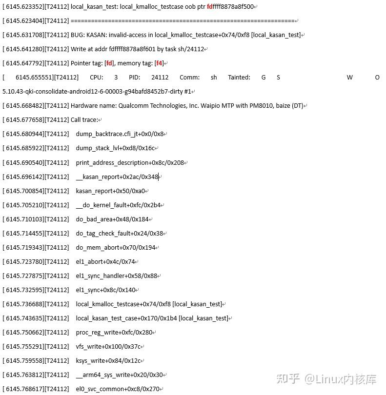 ARM MTE简介（超级详细~） - 知乎