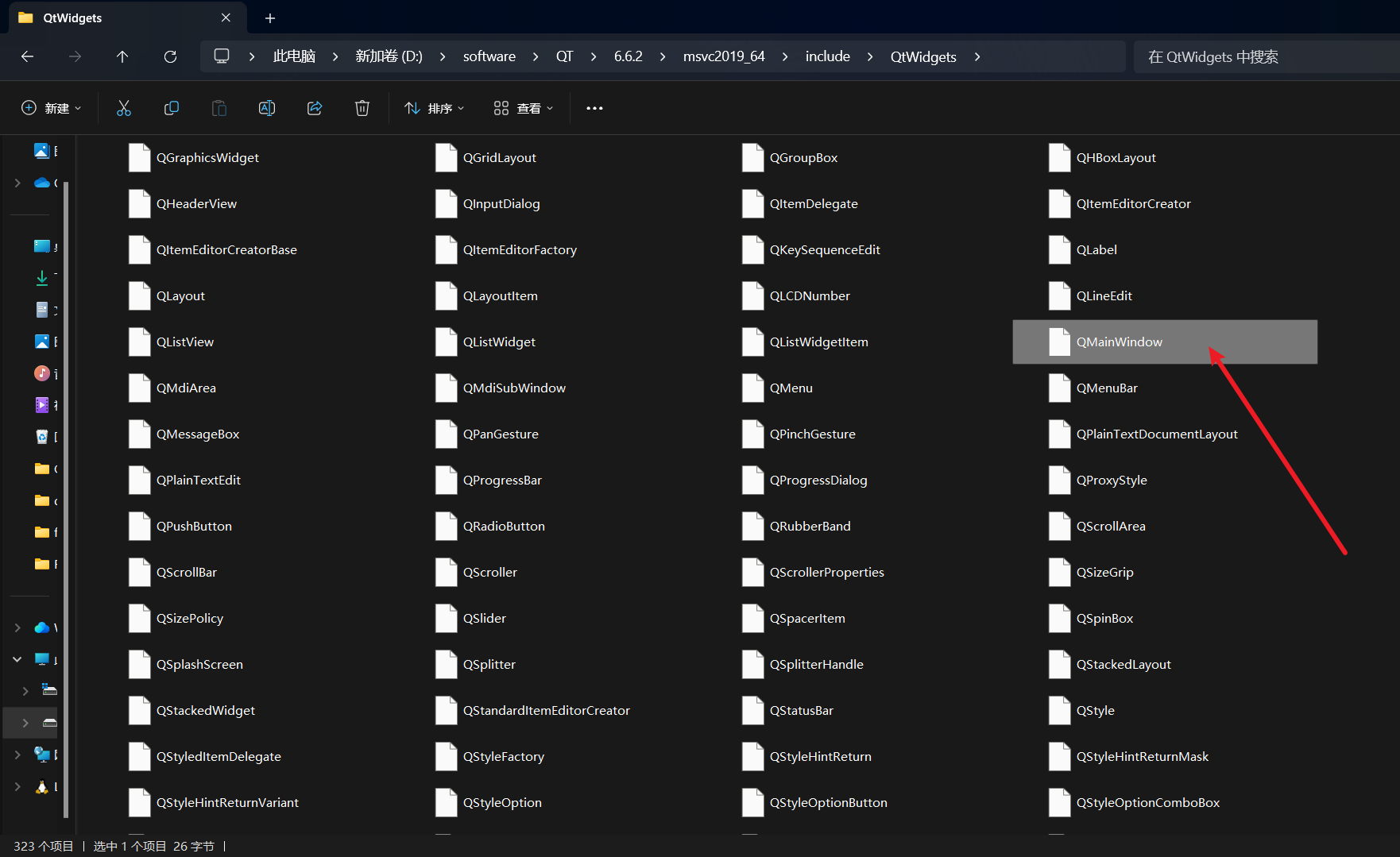 【QT必学】创建应用QApplication和主窗口QMainWindow - 知乎