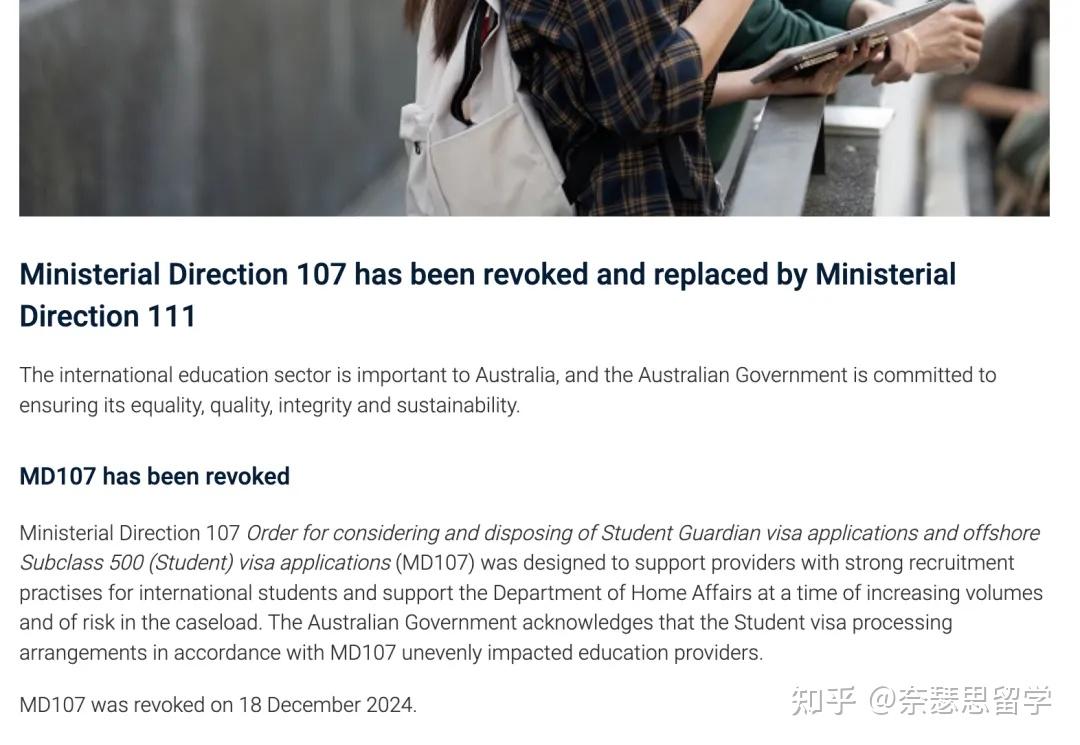 留学生速知！澳洲2025年1月1日起，将实施多项新政！ - 知乎