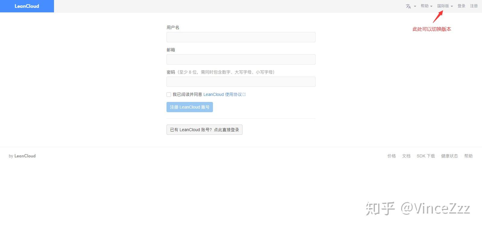 hexo + next8.0开启Valine评论系统及添加留言板功能 - 知乎