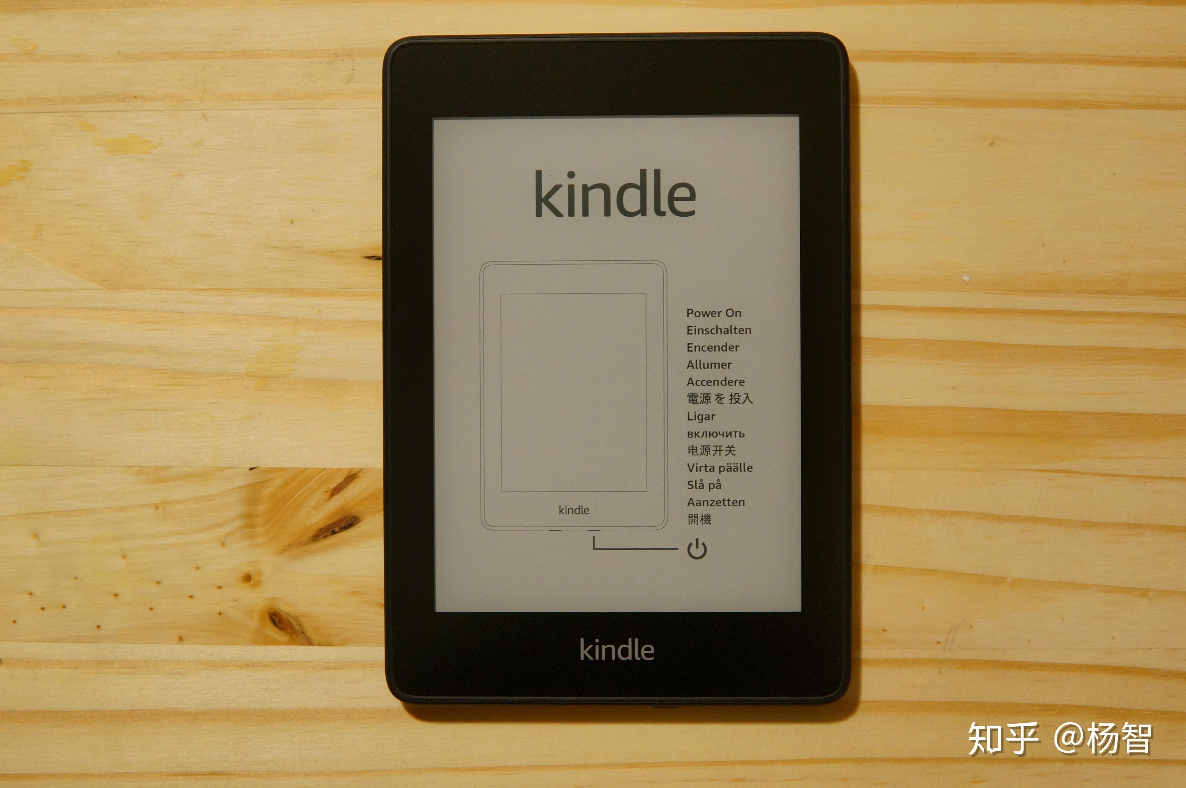 Kindle Paperwhite 4 & 3 对比评测 - 知乎