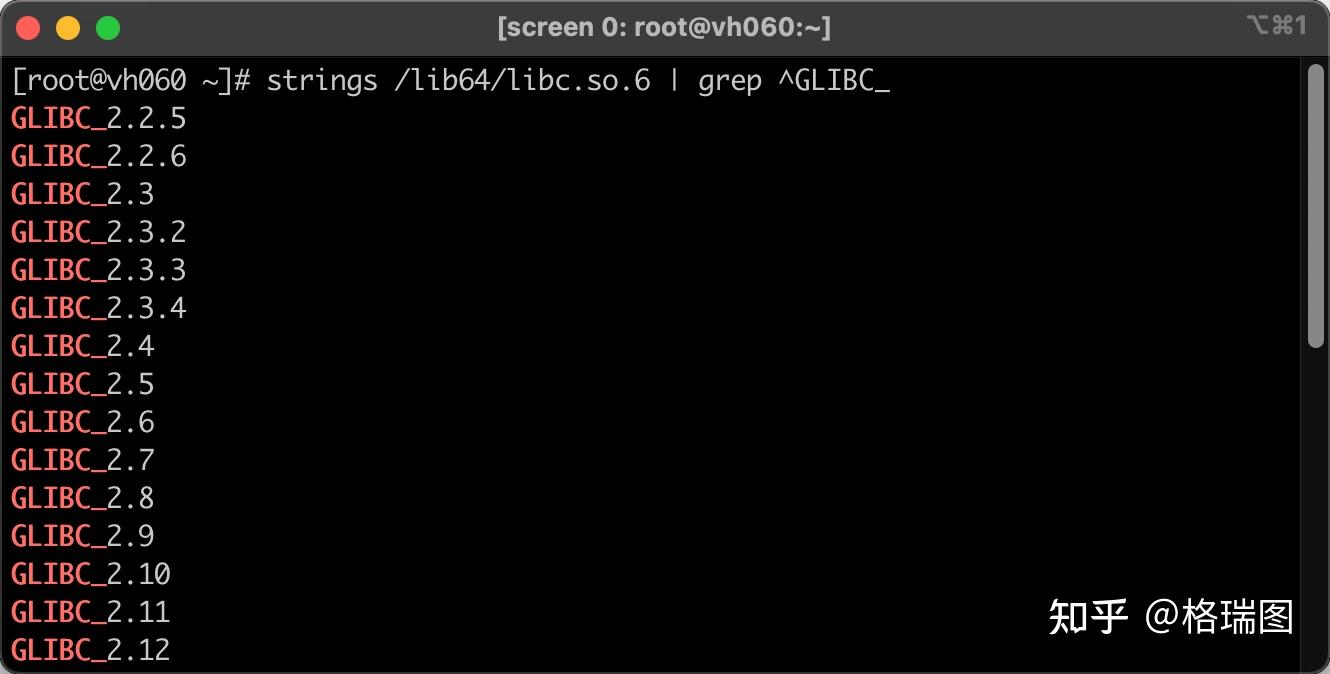 Node.js-0005-CentOS 7.9 安装 Node.js 18.x-04-安装 - 知乎