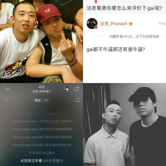 浅浅回顾下法老、GAI以及CDC之间的恩恩怨怨 - 知乎