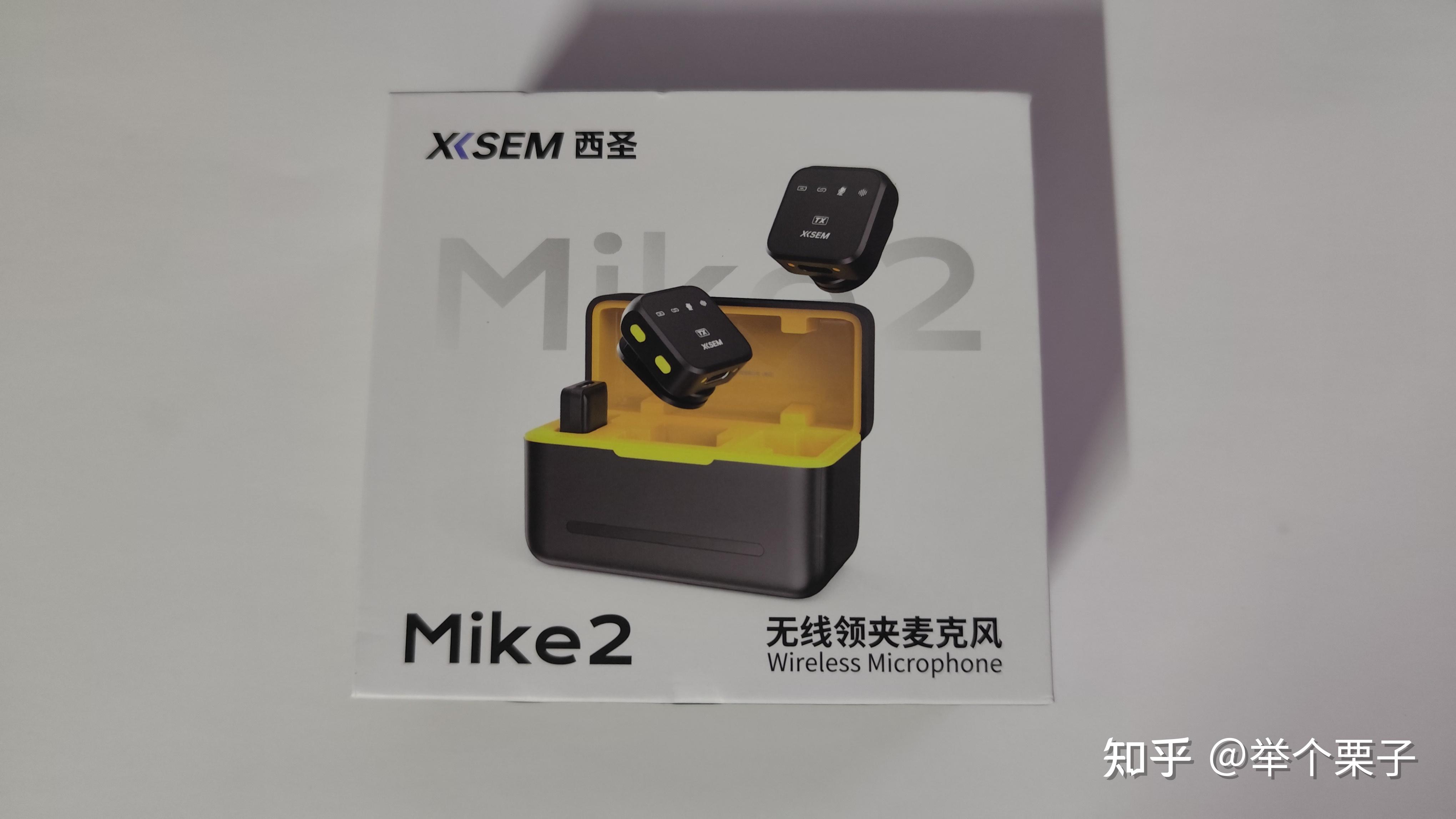 主播的选择——西圣麦克风 Mike 2 - 知乎