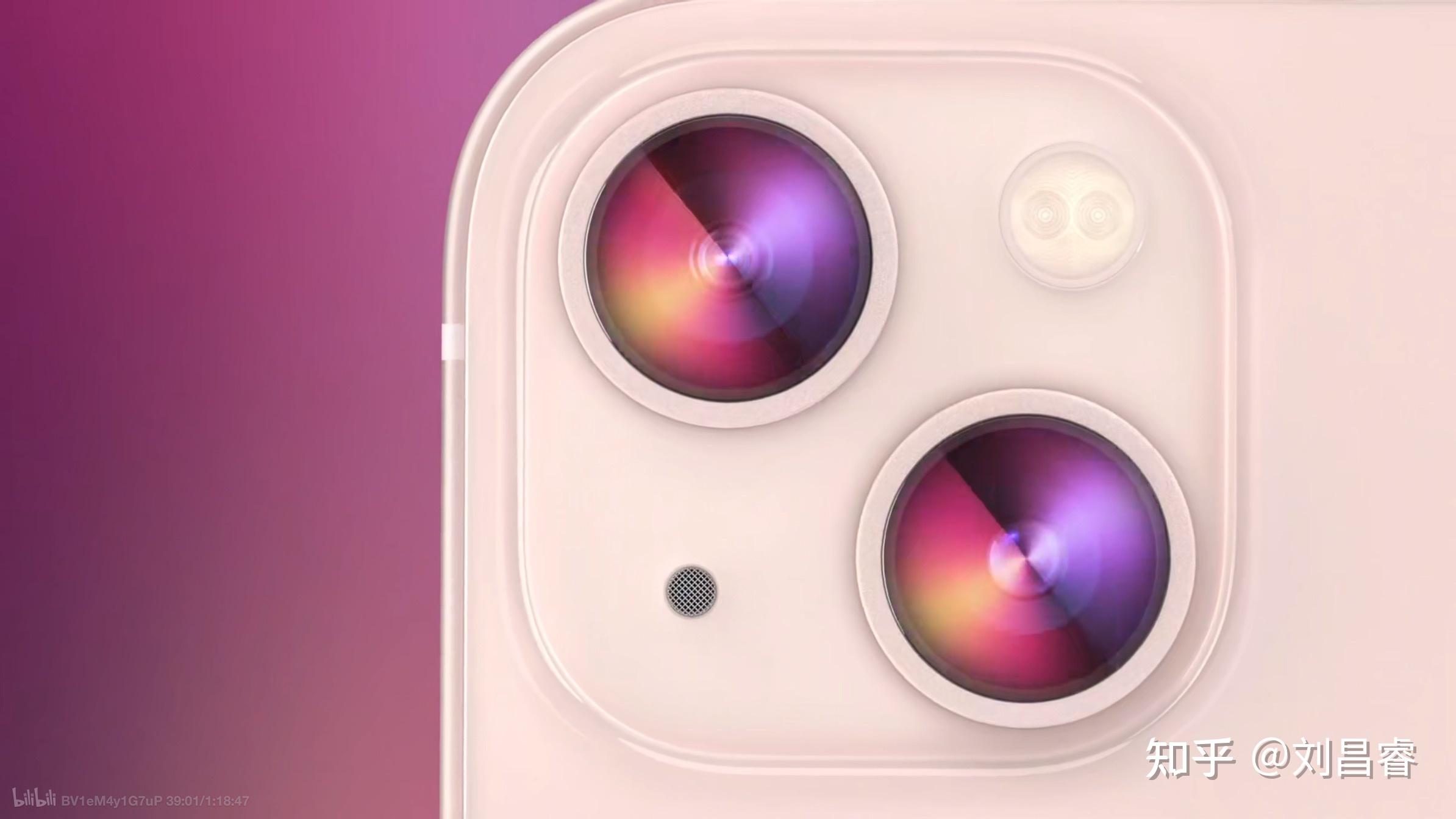 如何评价 9 月 15 日苹果发布的 iPhone 13 系列手机，有哪些值得关注的亮点和不足？ - 知乎