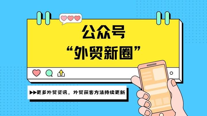 一次性讲请楚PO、PI、CI、PL的区别（附模板） - 知乎