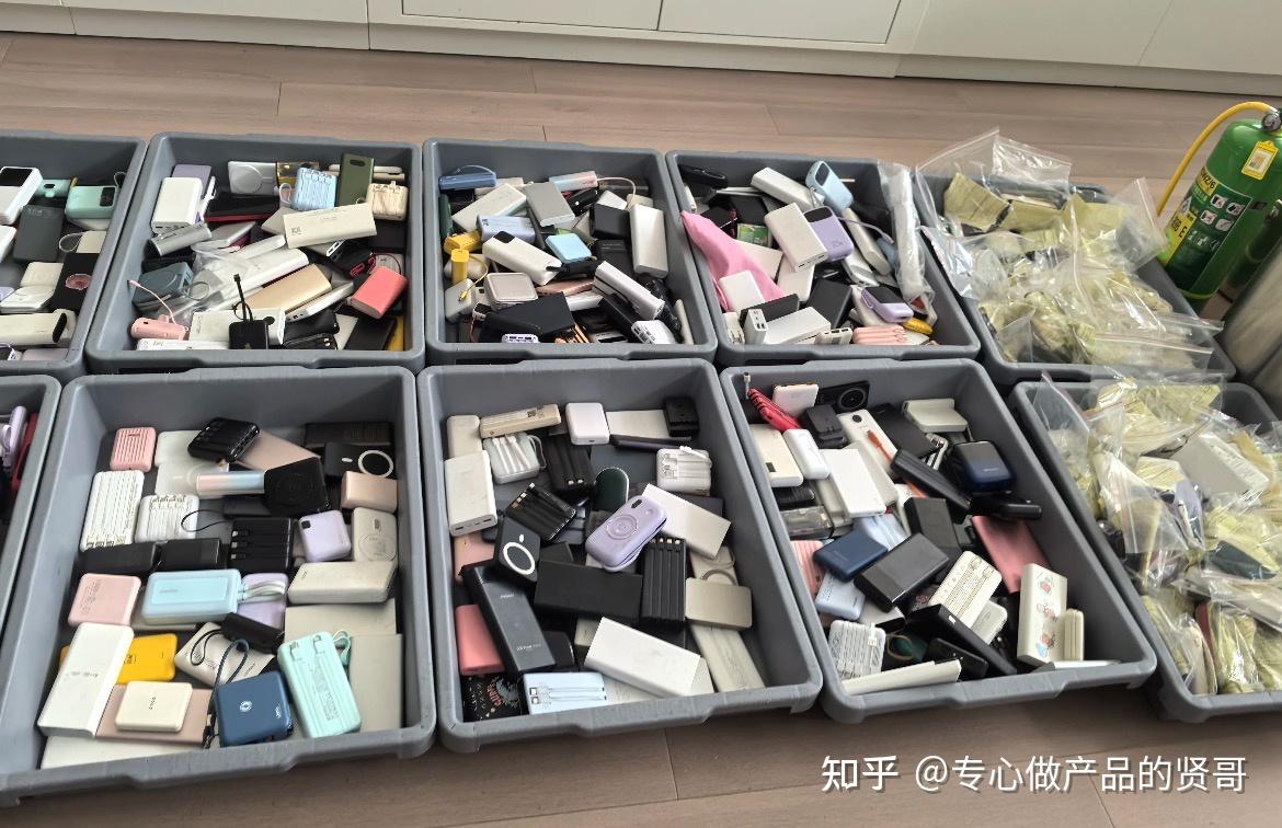 充电宝被扣？3C认证成登机“通行证”？3C认证到底查什么？如何辨别真假认证？哪些充电宝品牌可安全上飞机？ - 知乎