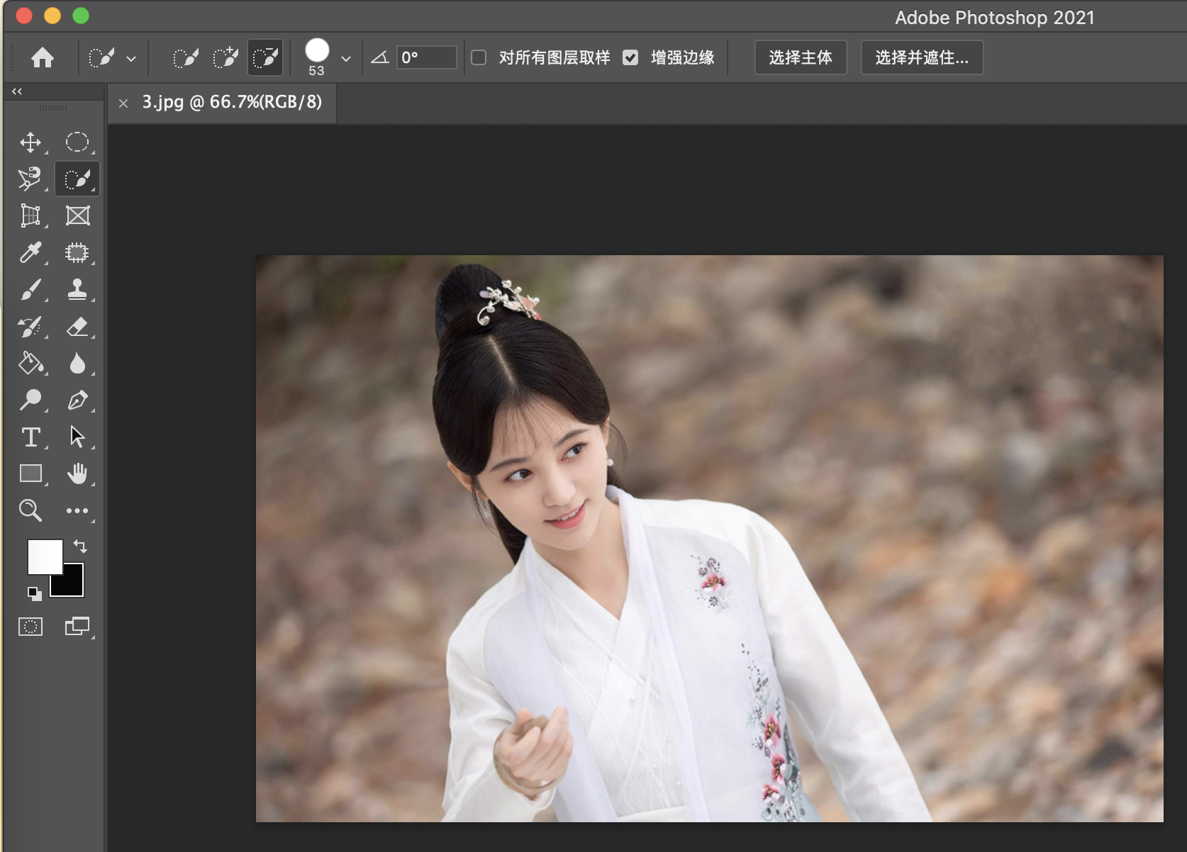 photoshop怎样画出简笔画？ - 知乎