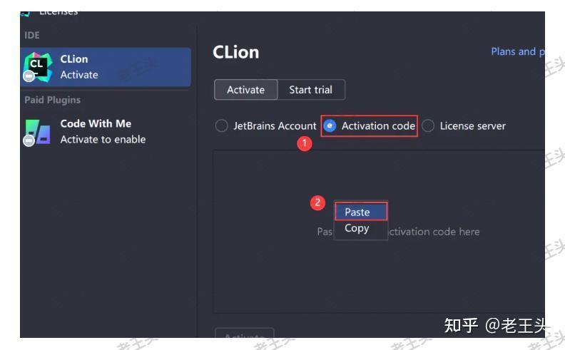 CLion 2024安装教程（附安装包下载） - 知乎