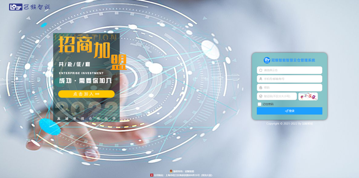 PTL（Pick-to-Light）拣选系统 - 知乎