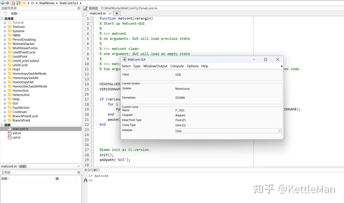 MATCONT分岔软件的使用详解 - 知乎