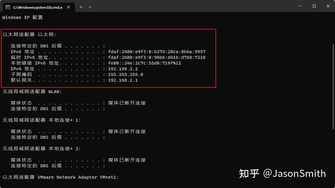 如何在Mac m1中部署openwrt软路由虚拟机？ - 知乎