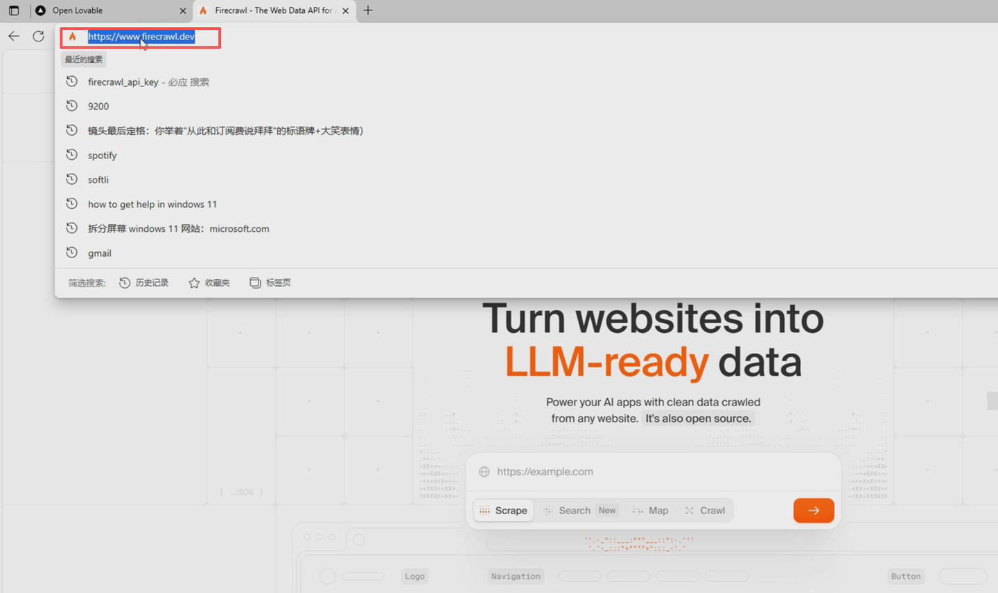 爆火GitHub！Open-Lovable开源工具几秒钟就能克隆任何网站！ - 知乎