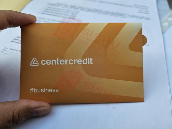 哈萨克斯坦中央信贷BCC - 知乎