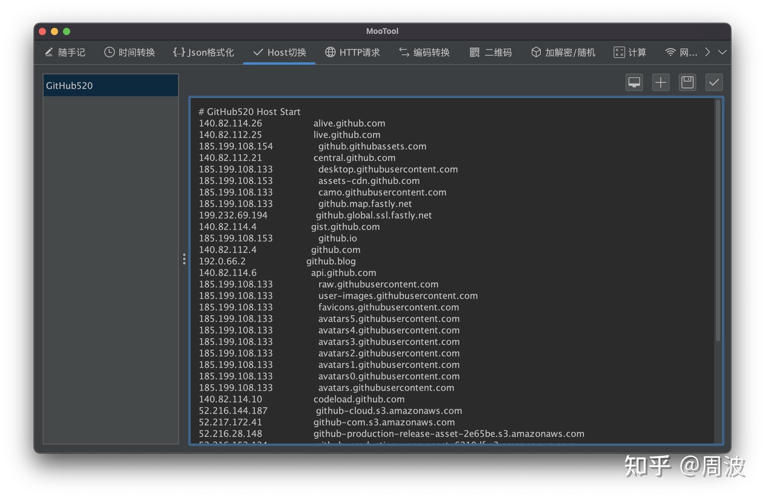 Java Swing 是否适合做大型项目及桌面应用？ - 知乎