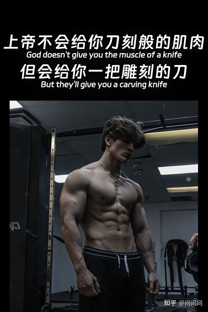 健身教练需要具备哪些专业知识和技能？ 知乎