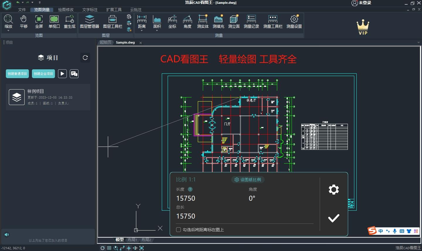 CAD2014到2023版哪个版本更稳定好用呢？ - 知乎