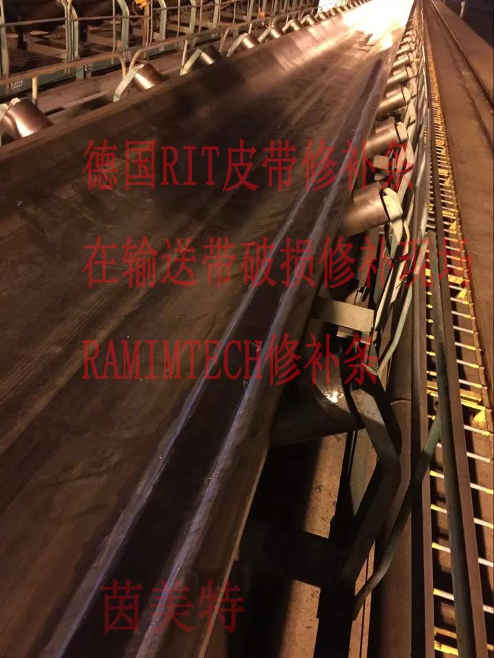 常用的输送带冷粘修补胶推荐 皮带冷粘胶SK318 - 知乎