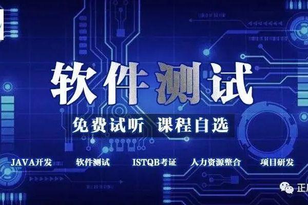 Python2x和python3x的区别（一） 知乎 