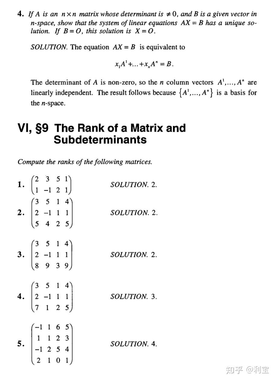 Linear Algebra serge lang 第六章答案 - 知乎