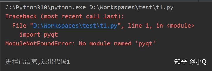 ModuleNotFoundError: No module named？ - 知乎