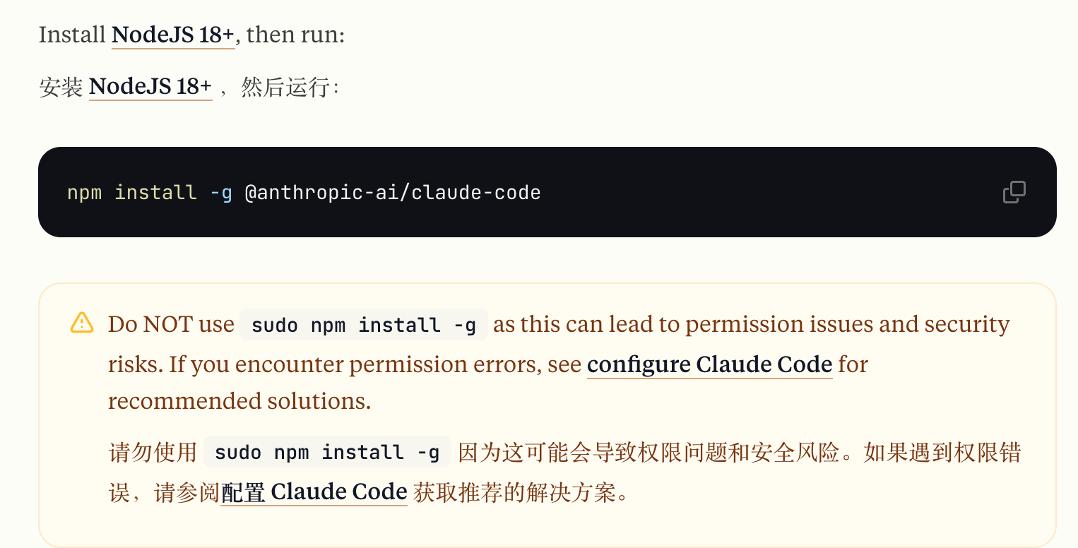 Anthropic 推出的 Claude Code Agent 有哪些亮点值得关注？ - 知乎