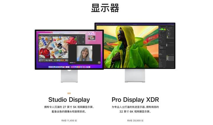 请停止对 Studio Display 的幻想 - 知乎