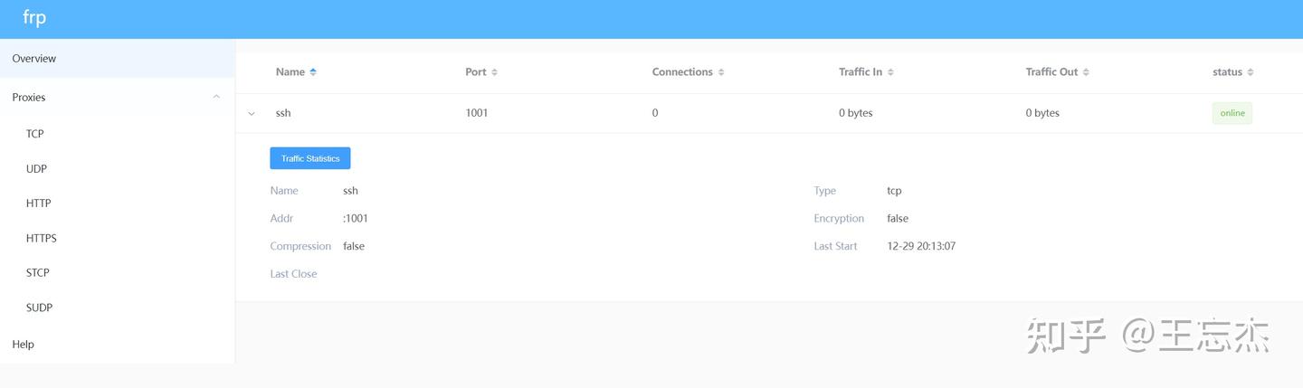 使用frp+jumpserver集中管理远程内网服务器 - 知乎