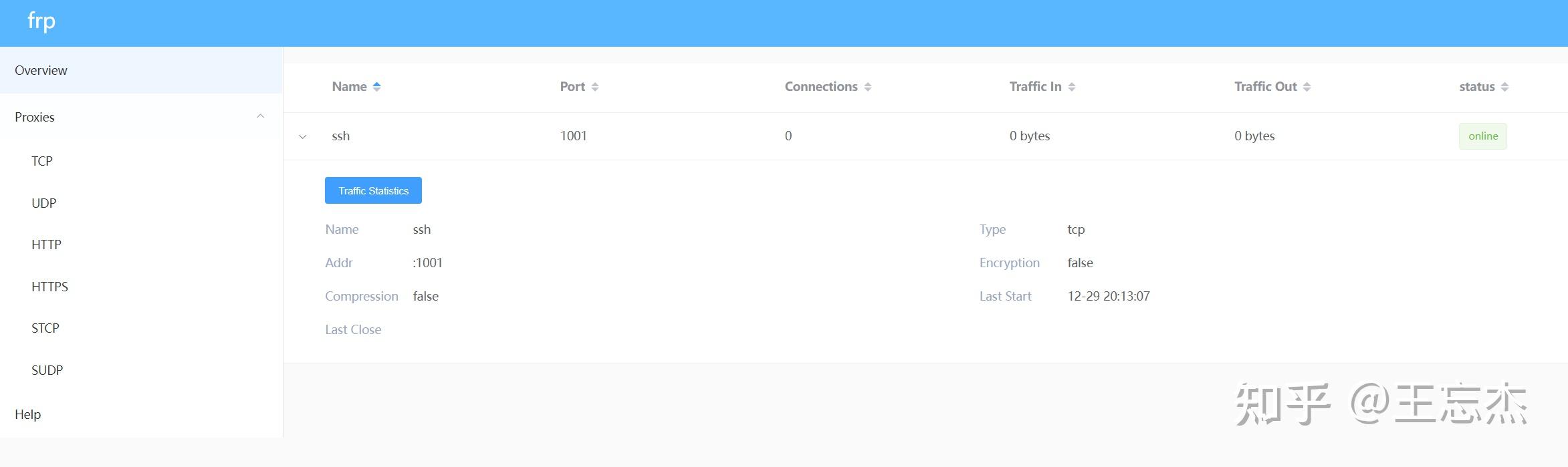 使用frp+jumpserver集中管理远程内网服务器 - 知乎