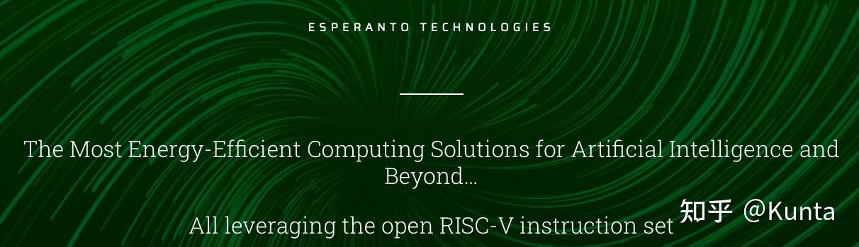 Hot Chips 33(2021)--Esperanto千核RISC-V芯片分析及同NV芯片的对比 - 知乎