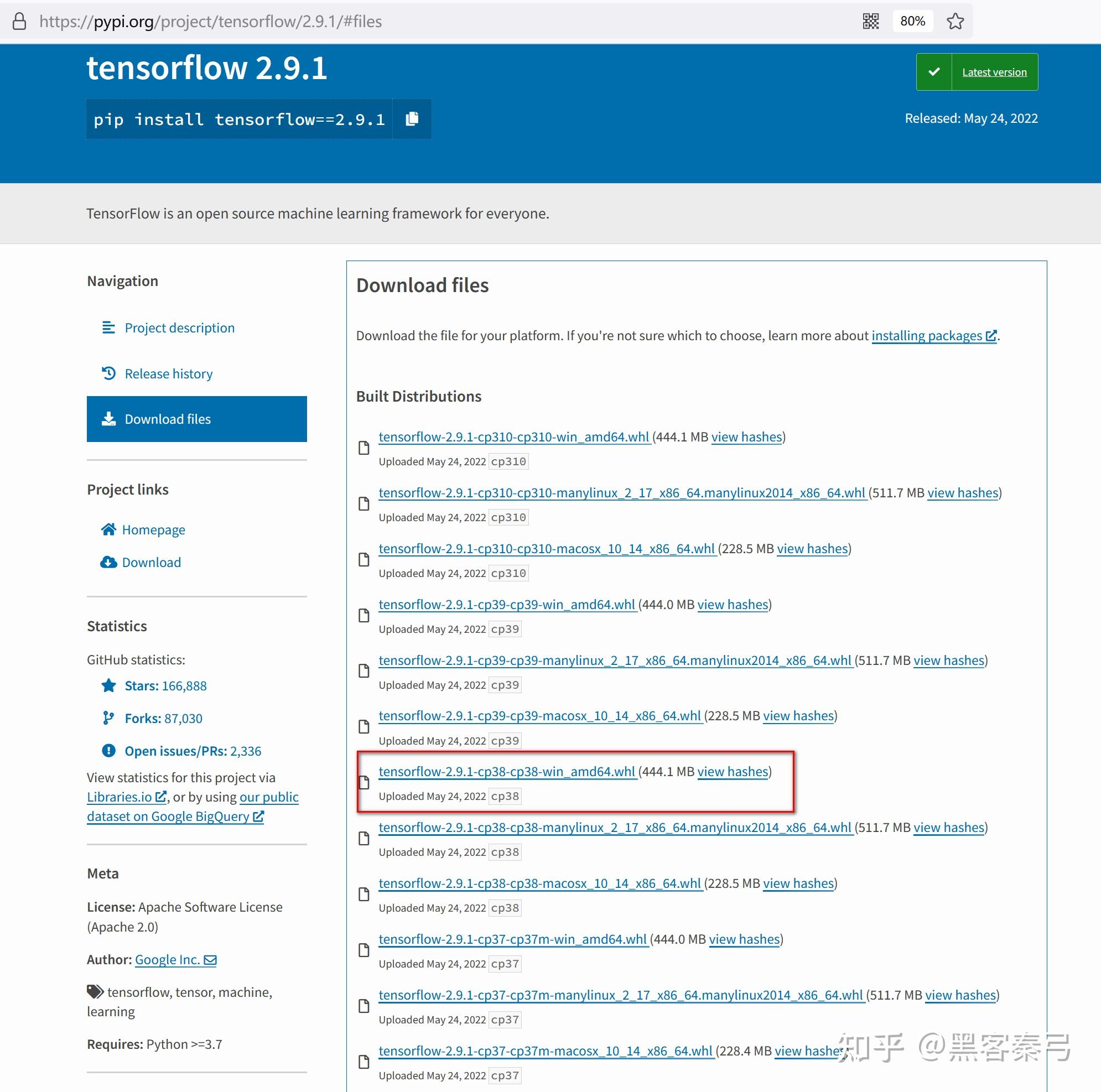 更新tensorflow-gpu需要重新安装对应cuda版本吗？ - 知乎