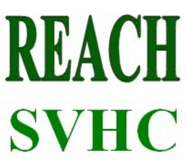 欧盟REACH附录XVII新增第77项甲醛的限制条款 REACH检测报告 - 知乎