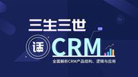 CCM DCM CRM分别是什么电源工作模式及工作波形和能量传递关系 - 知乎