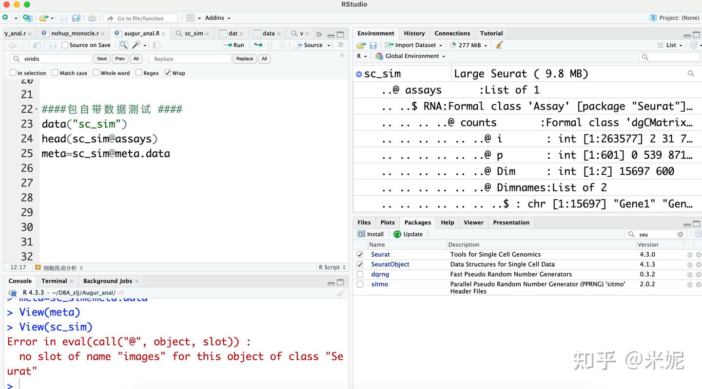 单细胞——细胞扰动分析：R 包 Augur 的应用示例 - 知乎