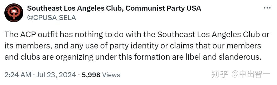 【翻译】新美利坚共产党(ACP)成立宣言，以及CPUSA的回应（持续更新） - 知乎