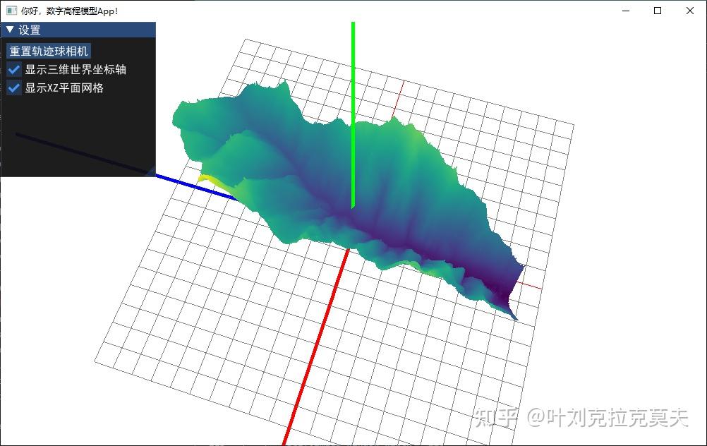 用Python和OpenGL探索数据可视化（实践篇）- DEM数字高程数据可视化 - 知乎
