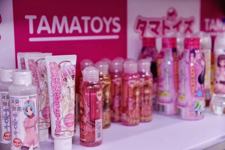浅谈日本汤玛托易士Tamatoys——满足大家不同的恋物癖需求 - 知乎