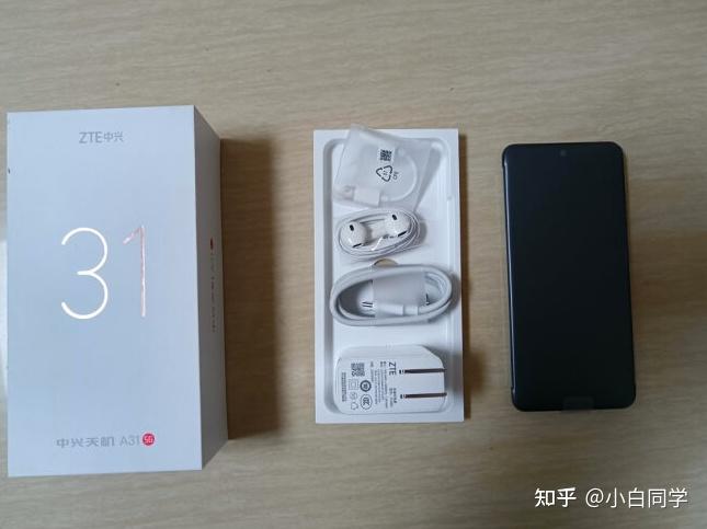 中兴天机a31（中兴天机A31）怎么样？体验三周优缺点评测 - 知乎